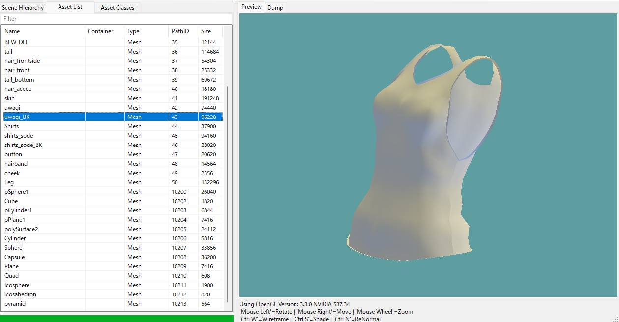 Unityで作成したゲームでアセットを保護する - Sheltie Garage Tech