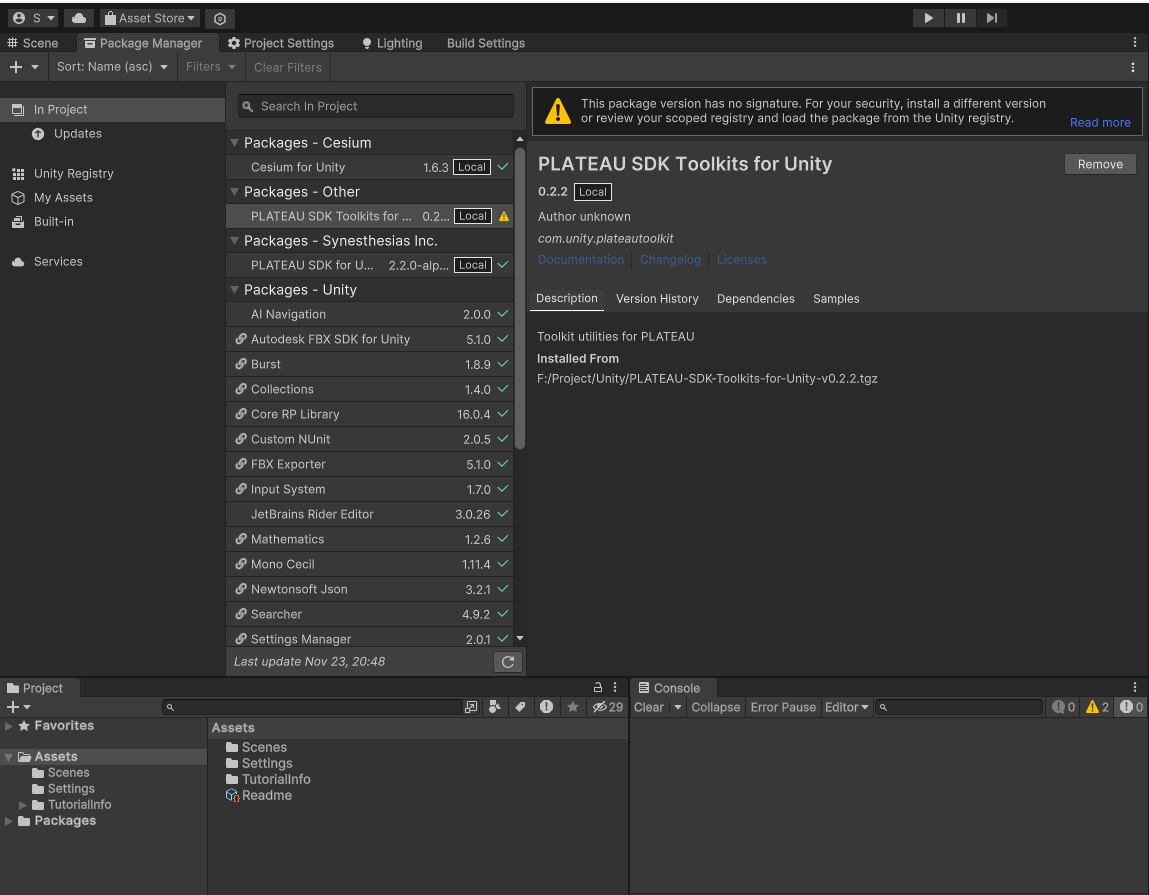 PLATEAU Tools Kitを利用してテクスチャ付きの街並みをUnityに取り込む - Sheltie Garage Tech